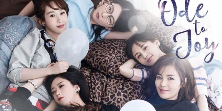 SQMS - Simulation Quality Management System